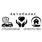 AvtoPolis (No:6А, Settlement of Sovkhoza imeni Lenina), araç sigorta şirketleri  Moskova ve Moskovskaya oblastından