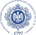 Testing Centre of the Herzen State Pedagogical University (Moyka River Embankment No:48-50-52Е), belgelendirme kurumu  Saint‑Petersburg'dan