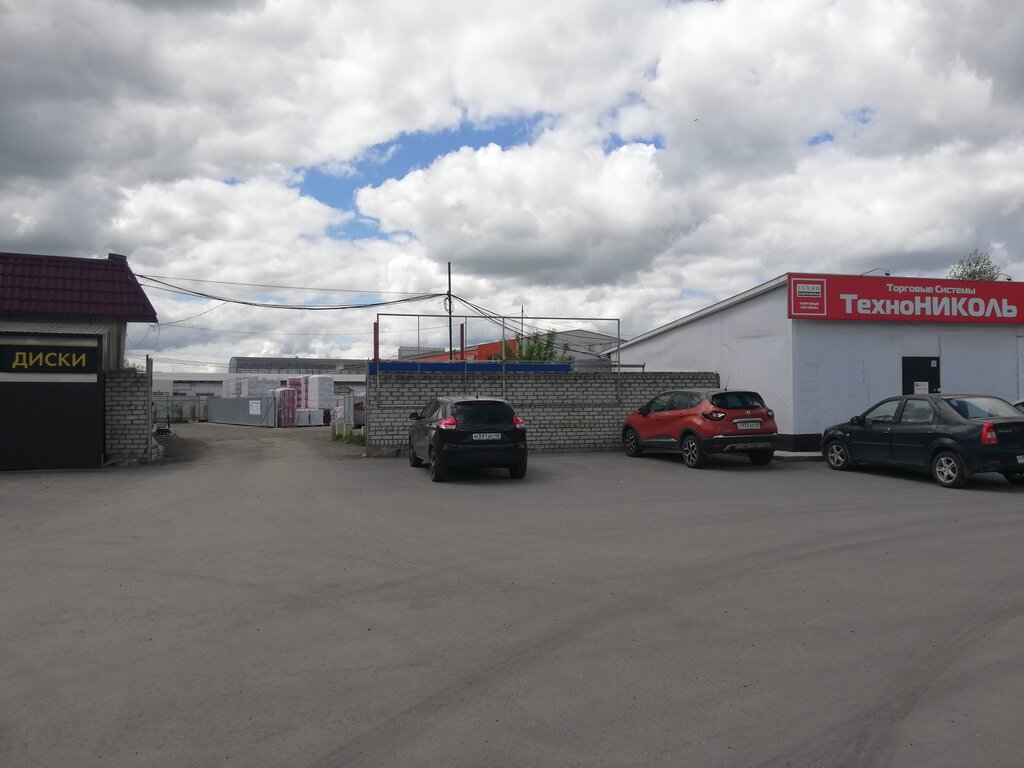 Yapı mağazası TechnoNICOL Trading Network, Lipetsk, foto
