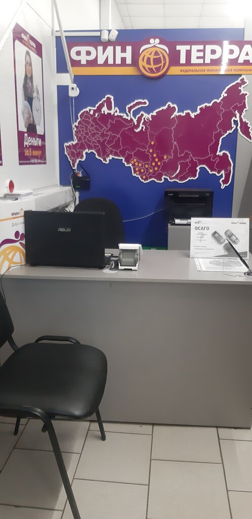 Mikrofinans Финтерра, , foto