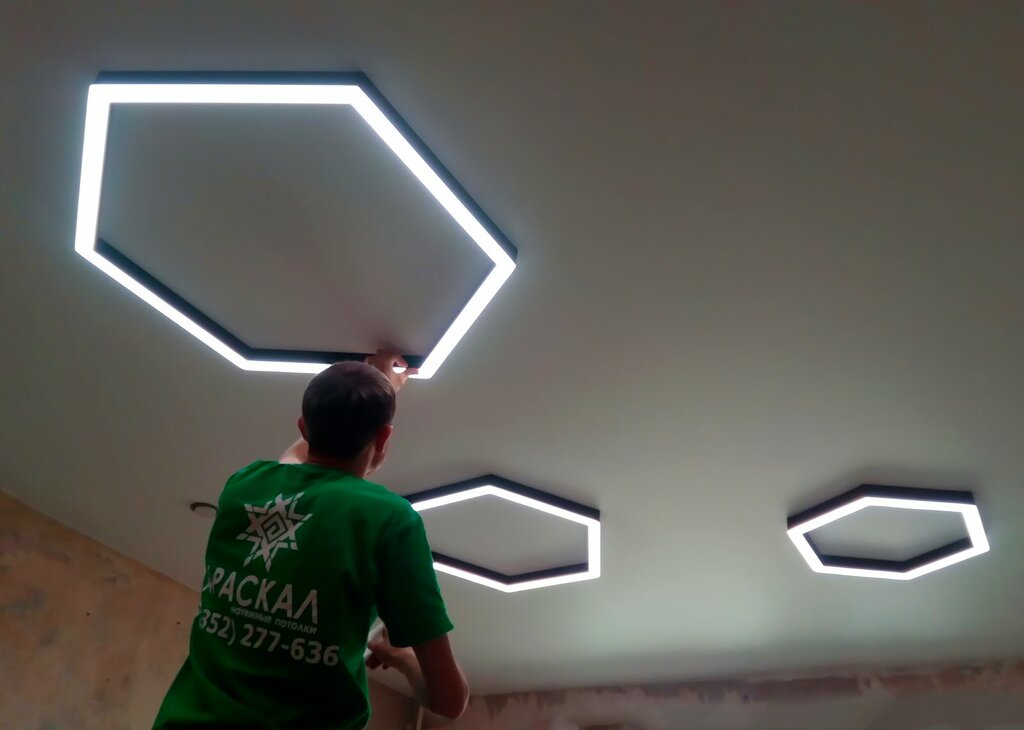 Tavan sistemleri Araskal, Cheboksary, foto