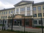 Олимп (Komsomolskaya Street No:63), dans okulları  Yekaterinburg'dan