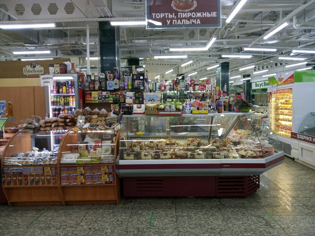 Pasta, şekerleme ve tatlı У Палыча, Moskova, foto