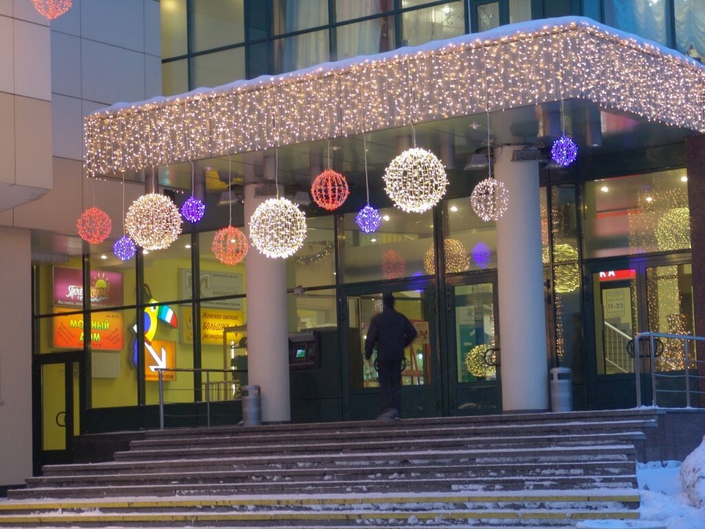 Reklam ekipmanları RA VMT-Yugra, Surgut, foto