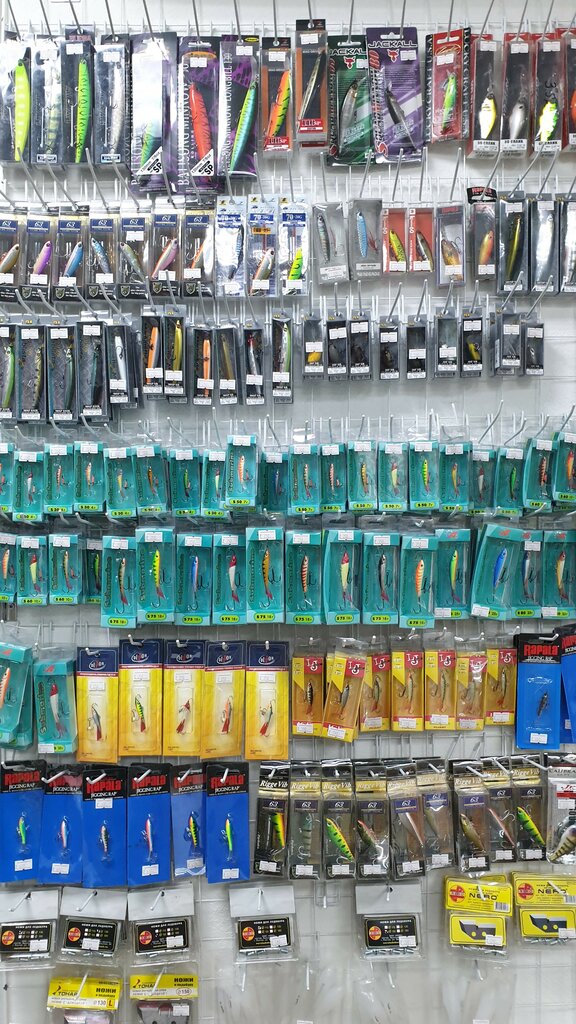 Balıkçılık ekipman firmaları Рыболов, Moskova, foto