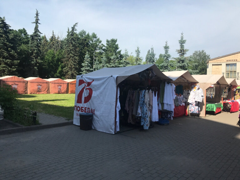 Gıda pazarı Weekend fair, Podolsk, foto