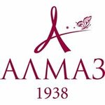 Almaz (ulitsa Sergeyeva No:3/4), kuyumcular  Irkutsk'tan