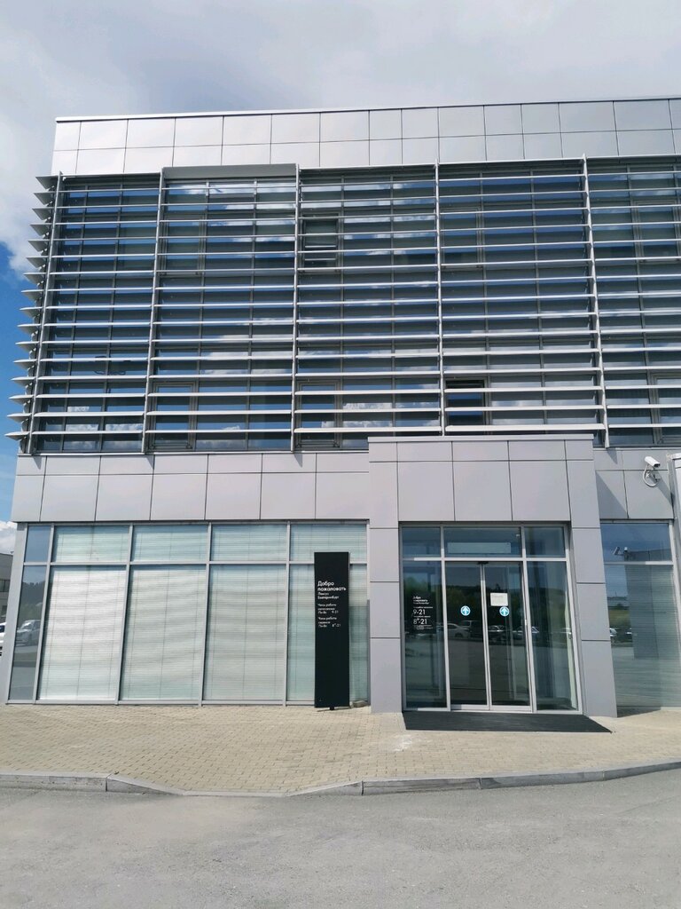 Şehiriçi yolcu taşımacılığı Auto Plus rent a car, Yekaterinburg, foto