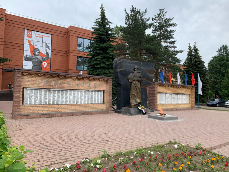 Anıt, heykel Защитникам Отечества, Kurovskoye, foto