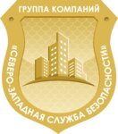 North-West Security Service (Professora Kachalova Street No:7), yangın önleyici sistemler  Saint‑Petersburg'dan