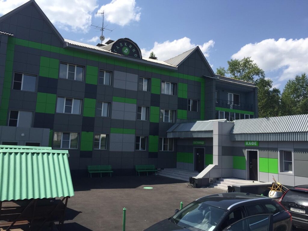 Otoparklar Parking Galkino, Voronejskaya oblastı, foto