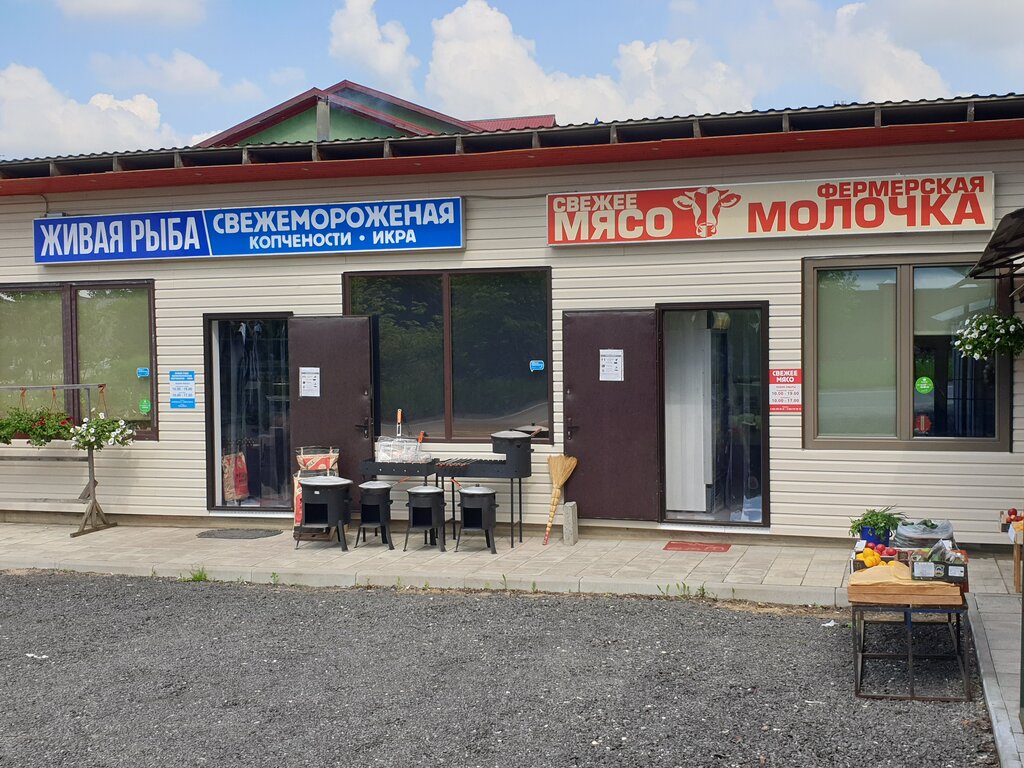 Market Measo_moloko_dmitrov, Dmitrov, foto