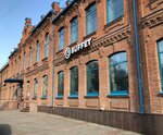 Buffet (Revolyutsionnaya Street No:41), kafe  Ufa'dan