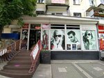 Vse Vizhu (проспект Кирова No:14), optik  Simferopol'dan (Akmescit'ten)