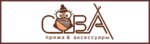 Sova. Yarn&accessories (ulitsa Parkhomenko No:99), hobi, elişi için ürünler  Ufa'dan