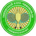 Champion Energy (2nd Krasnokursantsky Drive No:12с8), tenis kulüpleri ve kortları  Moskova'dan