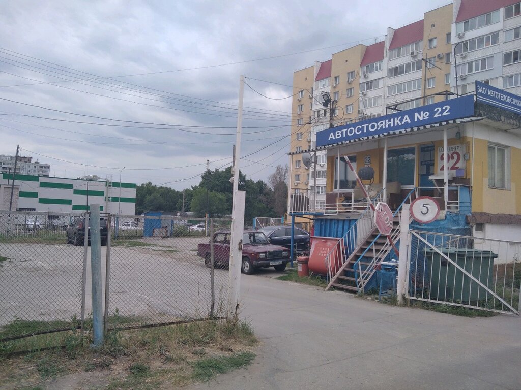 Otoparklar Avtostoyanka № 22, Samara, foto