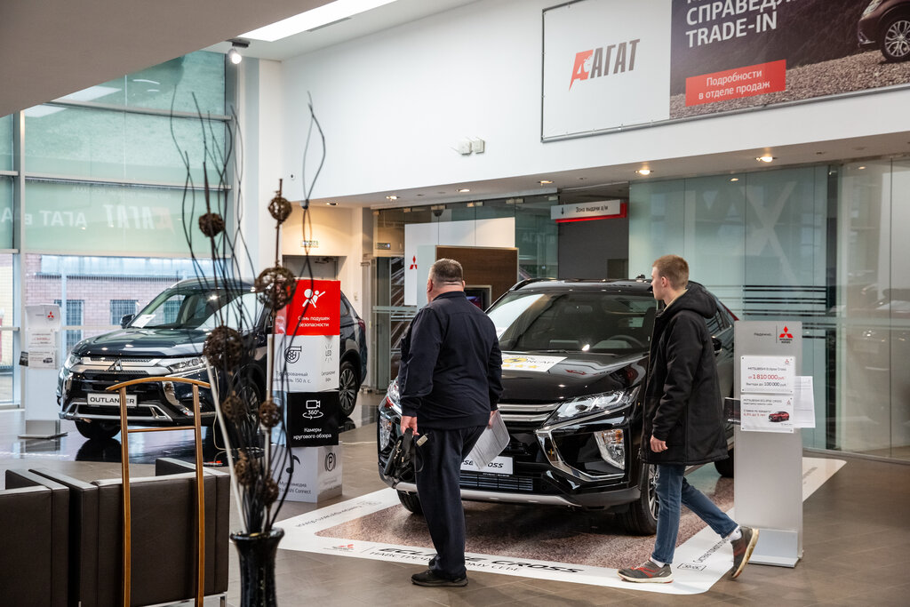 Otomobil satış galerileri Сервис Мицубиши Агат, Nijni Novgorod, foto