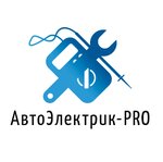 Компьютерная диагностика авто (ulitsa Lenina No:1Б, Village of Barabanovo), oto elektrik tamiri  Moskova ve Moskovskaya oblastından