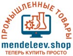 Mendeleev. shop (Tarutinskaya Street No:1), kimyasal üretim firmaları  Moskova'dan