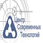 Center for modern technologies (Stantsionnaya ulitsa No:1, dachny posyolok Snegiri), dökümcüler  Moskova ve Moskovskaya oblastından