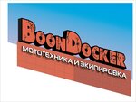 BoonDocker (Novomlinskaya ulitsa No:5/1), motosiklet yedek parçaları  Krasnoyarsk'tan