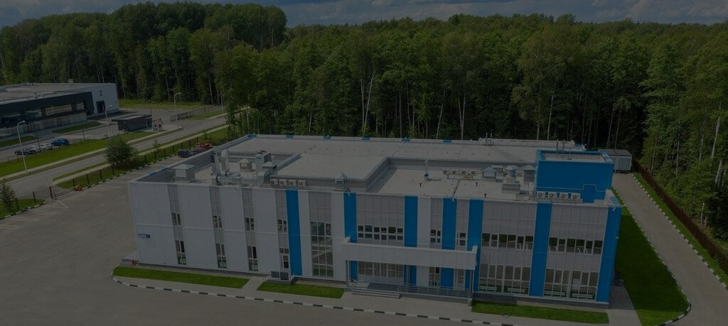 Sanayi kuruluşu Radiotherapy equipment factory, Dubna, foto