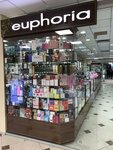 Euphoria (Buqar Jıraw Avenue No:53/8), kozmetik ve parfümeri mağazaları  Karağandı'dan
