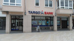 Targobank (An der Stadthalle No:5, Baunatal), banka  Baunatal'dan