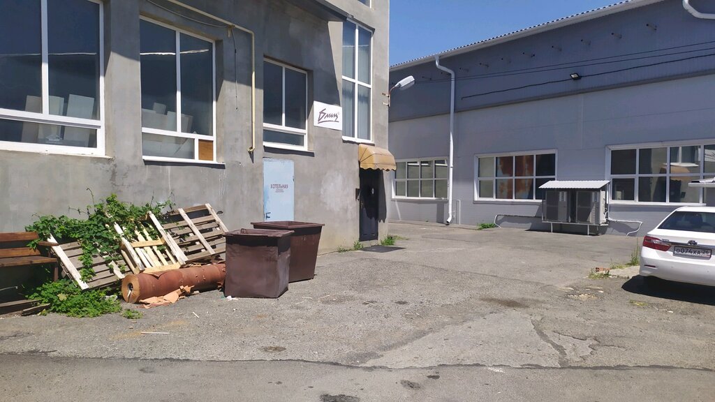 Sanayi kuruluşu Блиц, Stavropol, foto