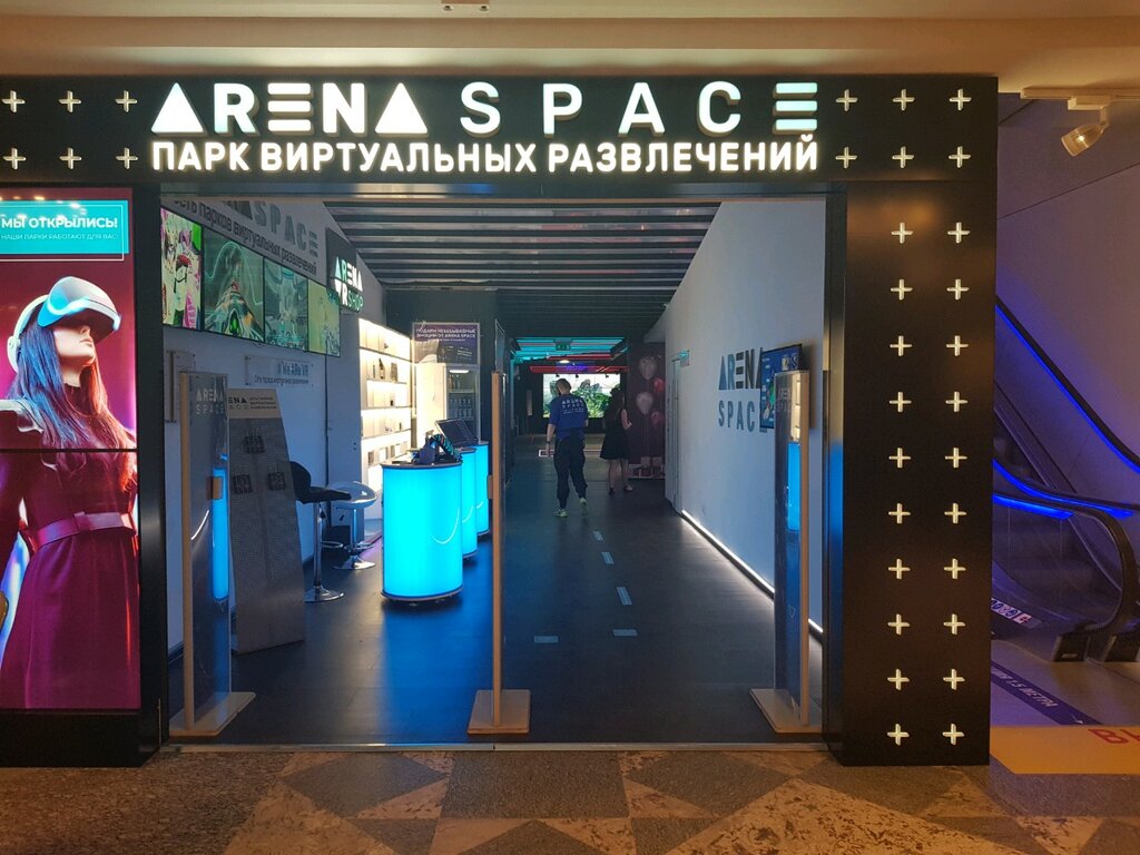 Sanal gerçeklik kulübü ARena Space, Moskova, foto