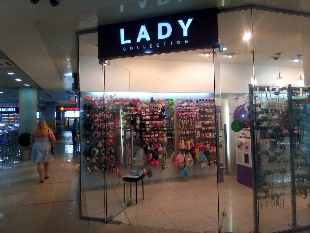 Bijuteriler Lady Collection, Barnaul, foto