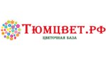 Flower shop Tumcvet (50 Let Oktyabrya Street No:199с6), çiçekçiler  Tiumen'den