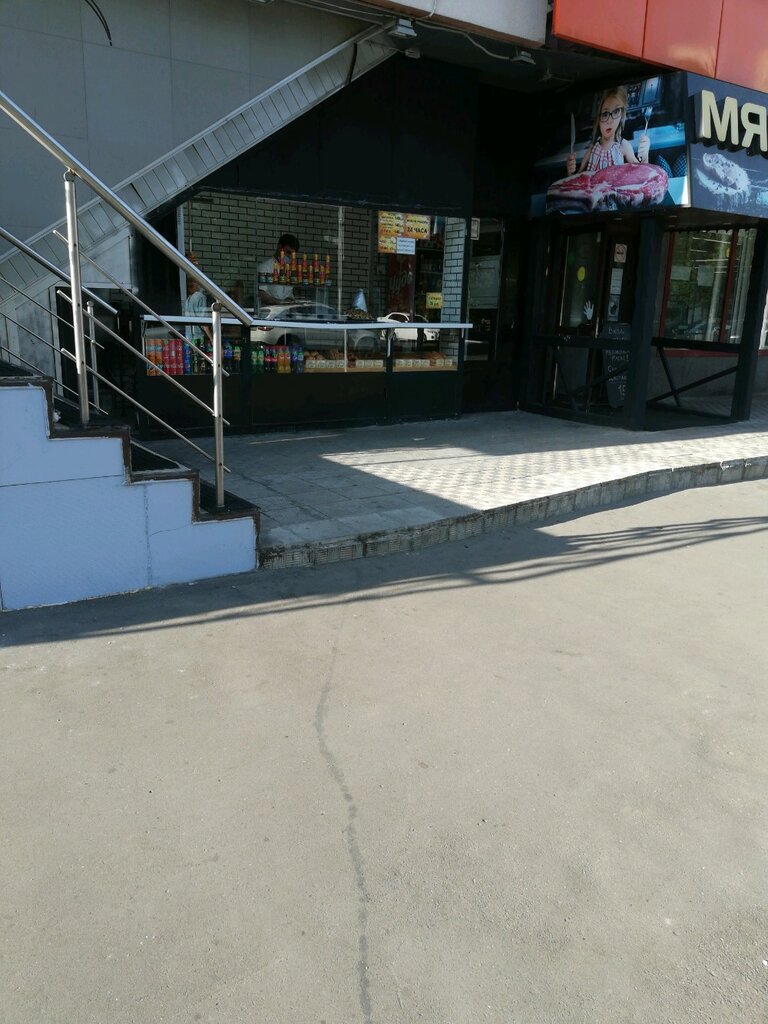 Fast food Киоск фастфудной продукции, Moskova, foto