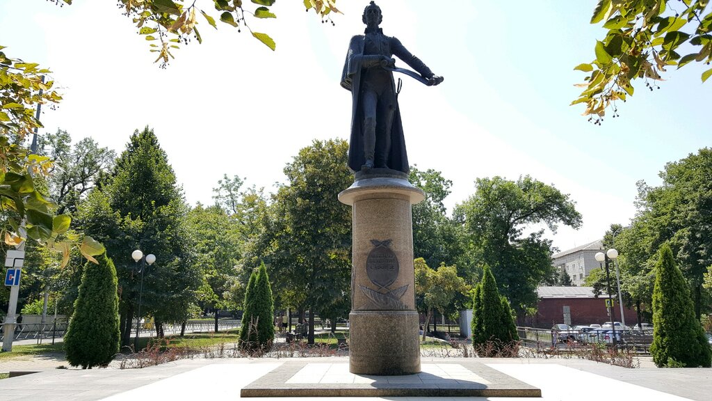 Anıt, heykel А.В. Суворов, Krasnodar, foto