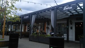 Dvorik na Ryabkina (ulitsa Ryabkina No:4, Istra), kafe  İstra'dan