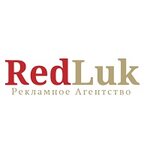 Reklamnoye agentstvo Redluk (Velikaya Street No:22с14), i̇nternet pazarlama şirketi  Velikiy Novgorod'dan