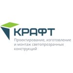 Kraft (Dmitrovskoye Highway No:157с9), yarı saydam yapılar  Moskova'dan