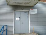 Владивосток, железнодорожная станция (Nizhneportovaya Street No:4), tren istasyonu  Vladivostok'tan