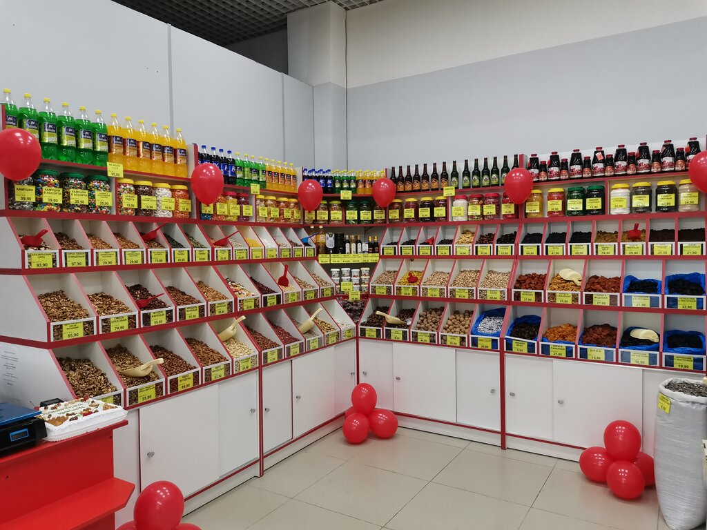 Kuruyemiş, atıştırmalık, kuru meyve Восточный циклон, Yekaterinburg, foto