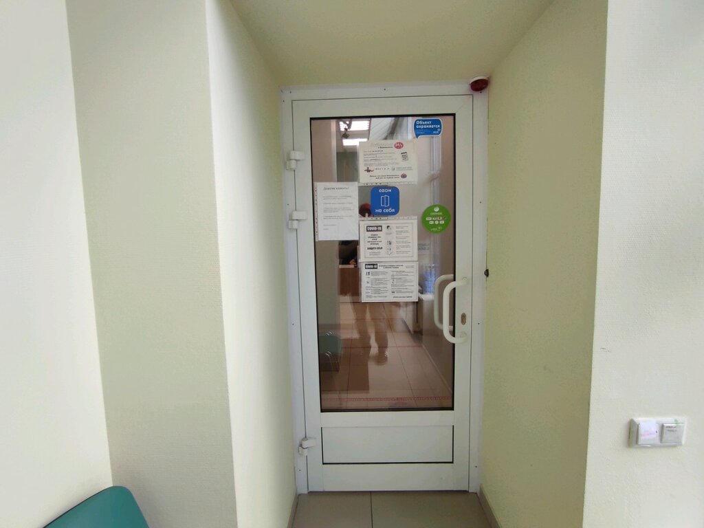 Lojistik firmaları Ozon Rocket, Novosibirsk, foto