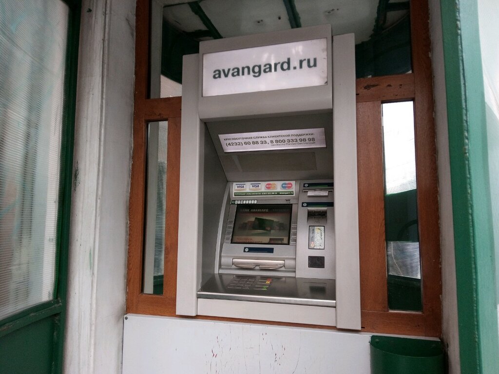 ATM'ler Bank Avangard, bankomat, Vladivostok, foto