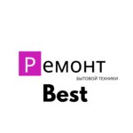 Company Best (Dmytra Yavornytskoho Avenue No:60), beyaz eşya servisleri  Dnepropetrovsk'tan