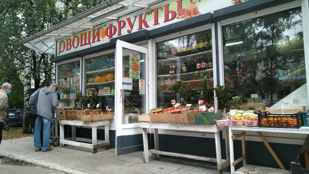 Manavlar Овощи, фрукты, сухофрукты, Tver, foto