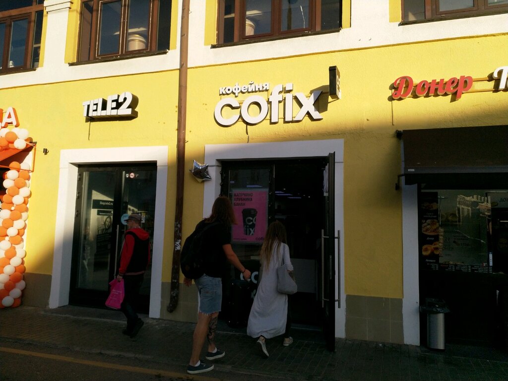 Kahve dükkanları Cofix, Moskova, foto