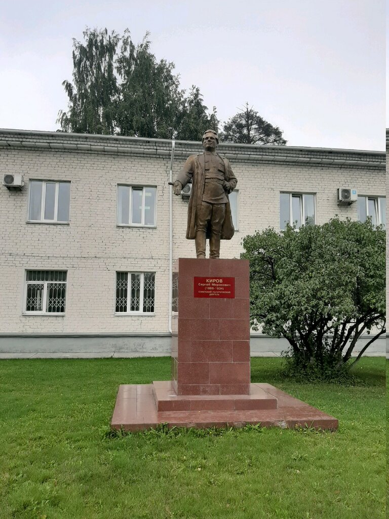 Anıt, heykel С.М. Киров, Perm, foto