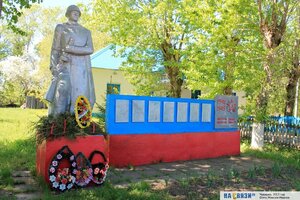 Павшим в Великой Отечественной войны (Bazovy proyezd No:4, derevnya Vurumsyut), anıt, heykel  Çuvaşya'dan