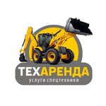 Techarenda (Dzerzhinsky Street No:71А), i̇nşaat ekipmanı kiralama  Izhevsk'ten