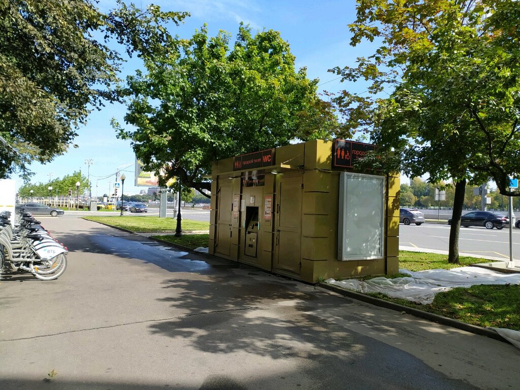 Tuvalet Туалет, Moskova, foto