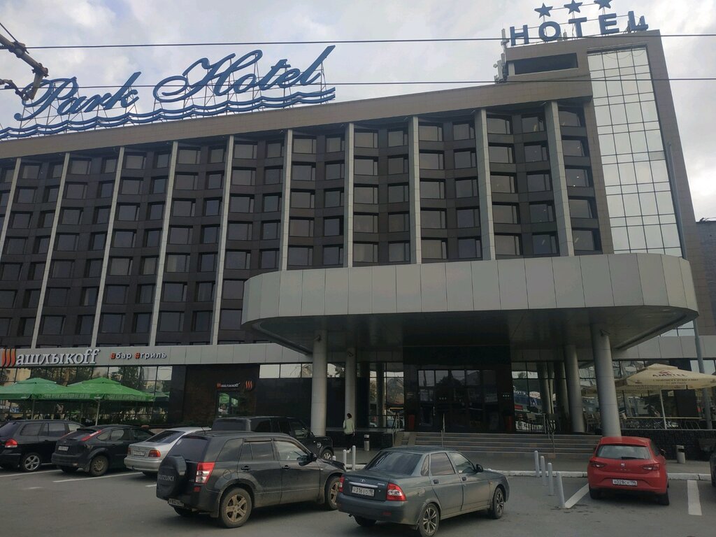 Kahve dükkanları Coffee house Pankoff Bakery, Yekaterinburg, foto